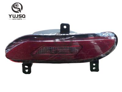 China Rear Fog Lamp Left C2010380600AA For Changan Eado for sale