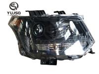 China Head Lamp Right 35I05014 For Huanghai ASNA N2 for sale