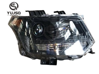 China Head Lamp Right 35I05014 For Huanghai ASNA N2 for sale