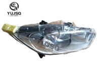 China Head Lamp Right Automotive Lighting Assemblies 4121200U8510-a For JAC J4 for sale