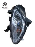 China Right Car Fog Lamp C2010350103 For Changan Eado Fog Light for sale