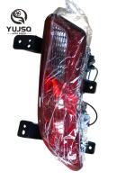 China Left Automotive Lighting Assemblies Fog Lamp 1017031591 For GEELY EC7 for sale
