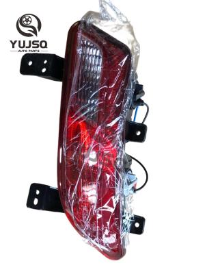 China Left Automotive Lighting Assemblies Fog Lamp 1017031591 For GEELY EC7 for sale