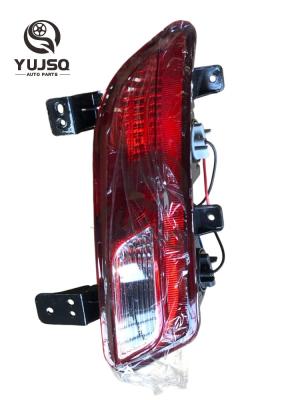 China 1017031592 Right Fog Light For GEELY EC7 Fog Lamp Replacement for sale