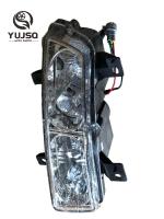 China Right Front Fog Lamp 1067001221 For GEELY EC7 Precision Engineered Replacement for sale