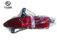 China Left Rear Fog Lights 1017009826 For GEELY EX7 for sale