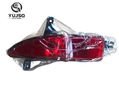 China Left Rear Fog Lights 1017009826 For GEELY EX7 for sale