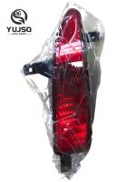 China Right Rear Fog Lights 1017009827 For GEELY EX7 for sale