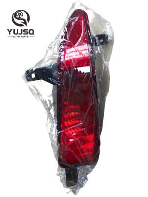 China Right Rear Fog Lights 1017009827 For GEELY EX7 for sale
