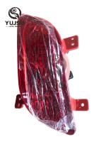 China Left Rear Fog Lights 1017017536 For GEELY GC6 for sale