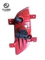 China Left Rear Fog Lights 1017017536 For GEELY GC6 for sale