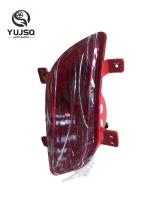 China Right Rear Fog Lights 1017017537 For GEELY GC6 for sale