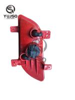 China Right Rear Fog Lights 1017017537 For GEELY GC6 for sale