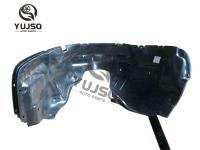China Left Inner Fender 1068001632 For GEELY EC7 for sale