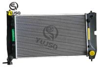 China Radiator 1066002225 For GEELY EC7 for sale