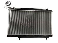 China Radiator 1016010106 For GEELY GC6 for sale
