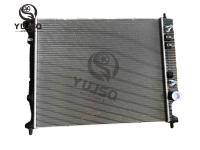 China Radiator 35E04018 For Huanghai ASNA N2 for sale