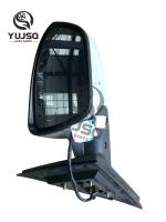 China Rearview Mirror Right G8202200-a For LiFan for sale