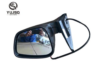 China Rearview Mirror Left 30017808-c For MG550 for sale