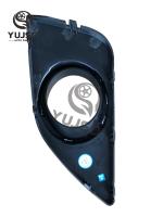 China Fog Light Frame Left 2803110XSZ08A For Haval H2 for sale