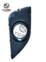China Fog Light Frame Right 2803120XSZ08A For Haval H2 for sale