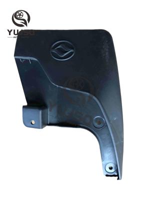 China Left Fender 36C16023 For Huanghai ASNA N2 for sale