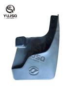 China Right Fender 36C16024 For Huanghai ASNA N2 for sale
