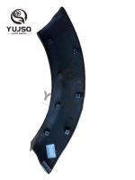 China Rear Fender Left 93821-9S540 For Nissan Pickup2002 for sale