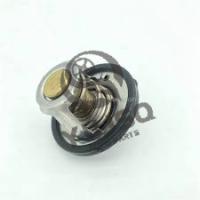 China DM5G-8575-AA THERMOSTAT For FORD Coolingsystem Aftermarket for sale