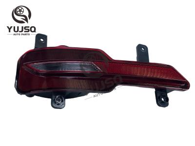 China Right Rear Fog Light 605000728AA For ARRIZO 5IE for sale