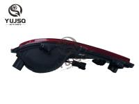 China Right Rear Fog Light 605000728AA For ARRIZO 5IE for sale