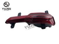China Left Rear Fog Light 605000727AA For ARRIZO 5IE for sale