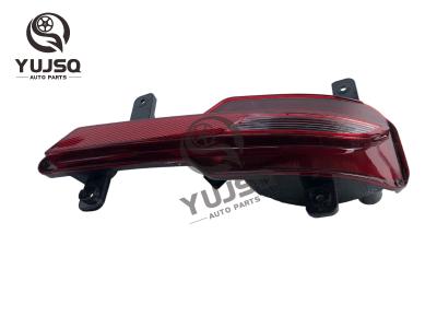 China Left Rear Fog Light 605000727AA For ARRIZO 5IE for sale