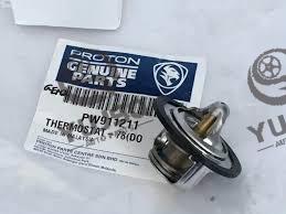 China PW910780 THERMOSTAT for Proton Gen 2 coolingsystem aftermarket for sale
