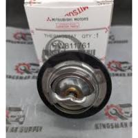 China PW811761 THERMOSTAT for Proton Gen 2 coolingsystem aftermarket for sale