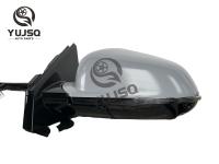 China Outside Rearview Mirror Left 601000890AADQJ For ARRIZO 6 for sale