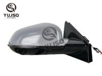 China Outside Rearview Mirror Right 601000891AADQJ For ARRIZO 6 for sale