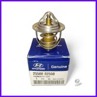 China 25500-02550 for KIA THERMOSTAT for sale