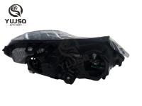 China Xenon Headlight Left 2128200939 For Benz E-class09-13 for sale