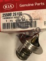 China 25500-26100 THERMOSTAT for HYUNDAI coolingsystem aftermarket for sale