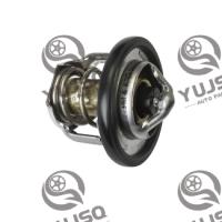 China HX-2169 ISUZU Thermostat for sale