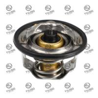 China HX-2169 ISUZU Thermostat for sale