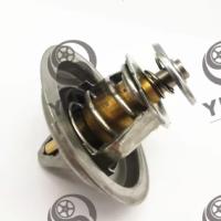 China HX-0768 KIA Thermostat for sale