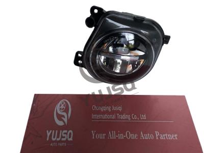 China Fog Light Left 63177311293 For BMW F10 2015 for sale