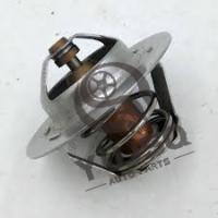 China 1338.37 THERMOSTAT For PEUGEOT Cooling System Aftermarket for sale