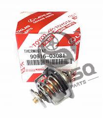 China 90916-03081 THERMOSTAT For TOYOTA Cooling System Aftermarket for sale