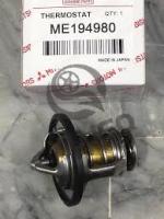 China ME194980 THERMOSTAT For MITSUBISHI Cooling System Engine Aftermarket for sale