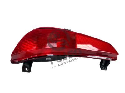 China Rear Fog Light Left J15-4416030FL For CHERY A13 for sale