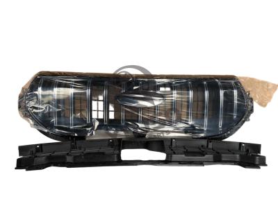 China Grill 602002740AA For CHERY ARRIZO 5IE for sale
