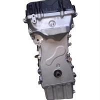 China 1.6L SQRE4G16 Engine Assembly for Chery Tiggo3 Arrizo7 A3 for sale